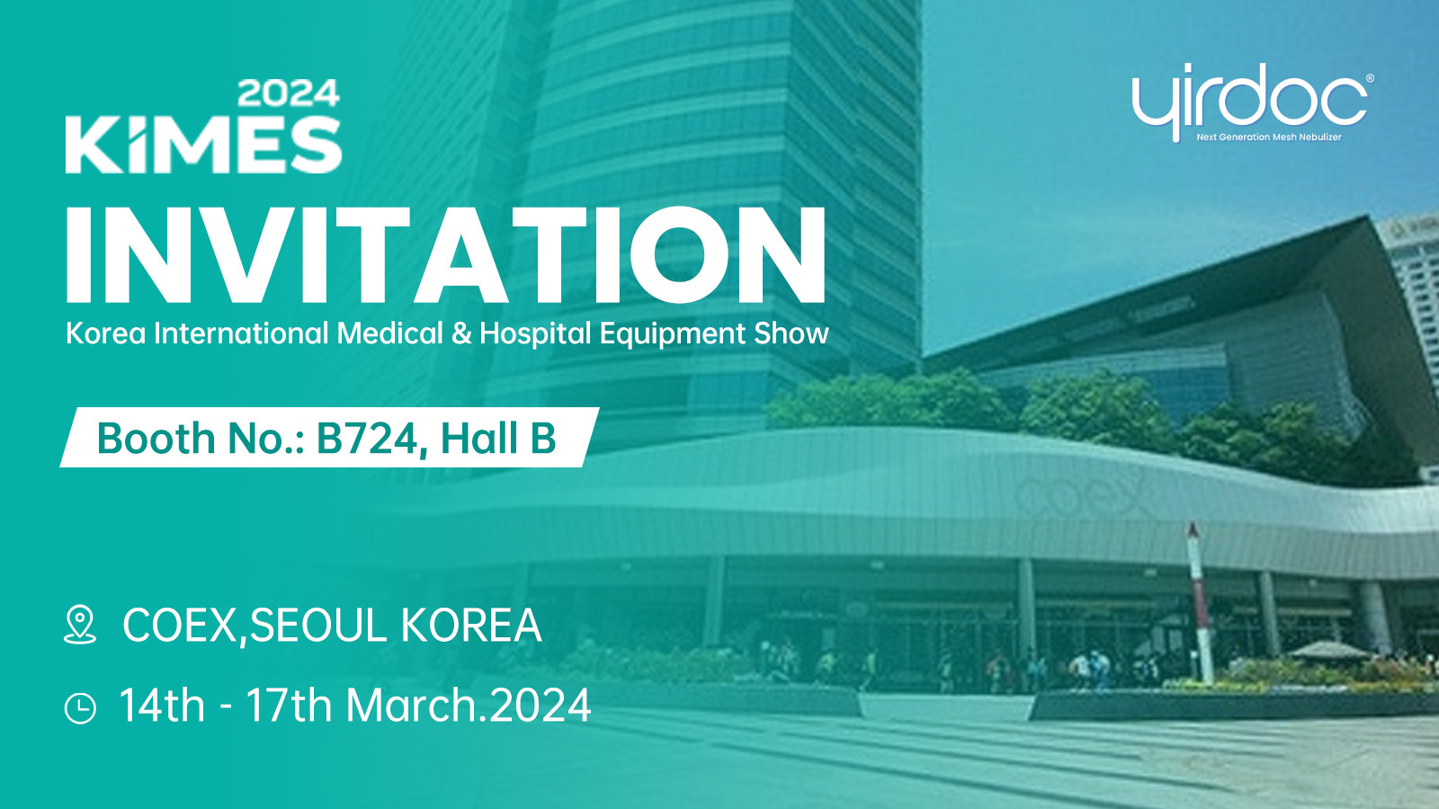 จีน Qingdao Future Medical Technology Co., Ltd. ข่าวล่าสุด เกี่ยวกับ ชวน- KIMES 2024, 14-17 มีนาคม